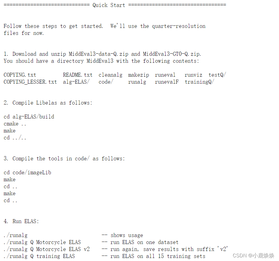 windows下Middlebury离线工具使用_middeval3-CSDN博客