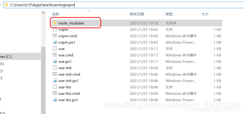 安装node.js_node13-CSDN博客