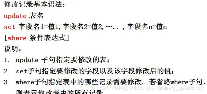 python3.6 使用 pymysql 连接 Mysql 数据库及 简单的增删改查操作_python3.6 pymysql-CSDN博客