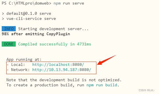 ElementUI的搭建-CSDN博客