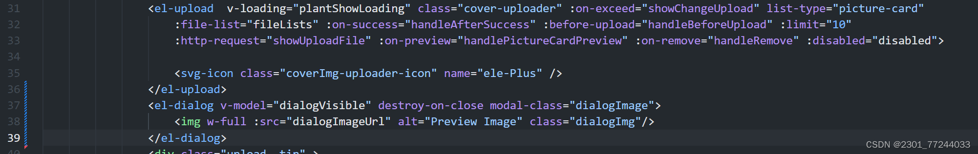 解决elementPlus的el-upload上传组件，点击预览查看大图，关闭预览大图，自动触发弹出选择图片上传的问题_el-upload 点击查看图片-CSDN博客