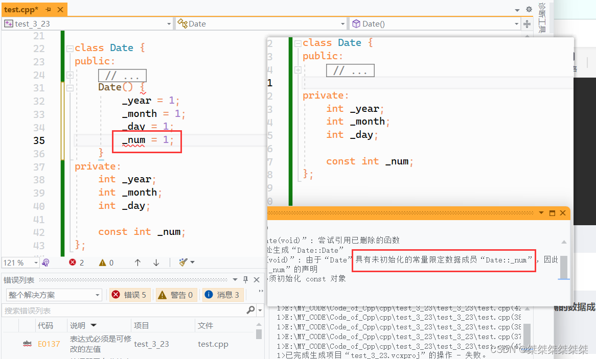 类和对象（下）--- 初始化列表、explicit、友元、static、匿名对象和内部类_类内explicit-CSDN博客