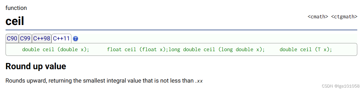 【题解】NowCoder BC64 牛牛的快递_c加加计算邮费答案-CSDN博客