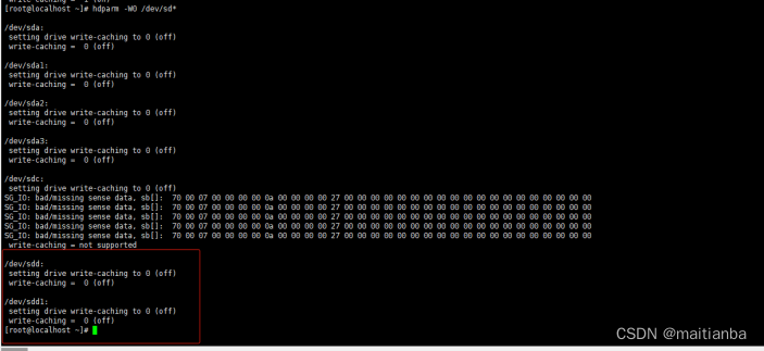 JBOD硬盘配置write through_jbod 缓存-CSDN博客