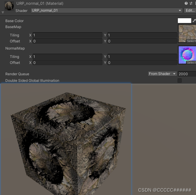 Unity3d URP渲染管线法线贴图基本模板_unity urp管线法线贴图2d-CSDN博客