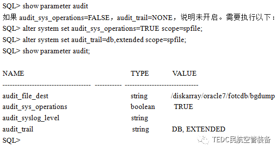 oracle aud文件_Oracle审计功能的简单介绍-CSDN博客