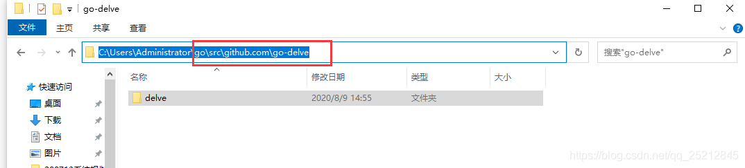 Goland安装后调试golang程序报错Version of Delve is too old_suppress this error with --check-go-version ...