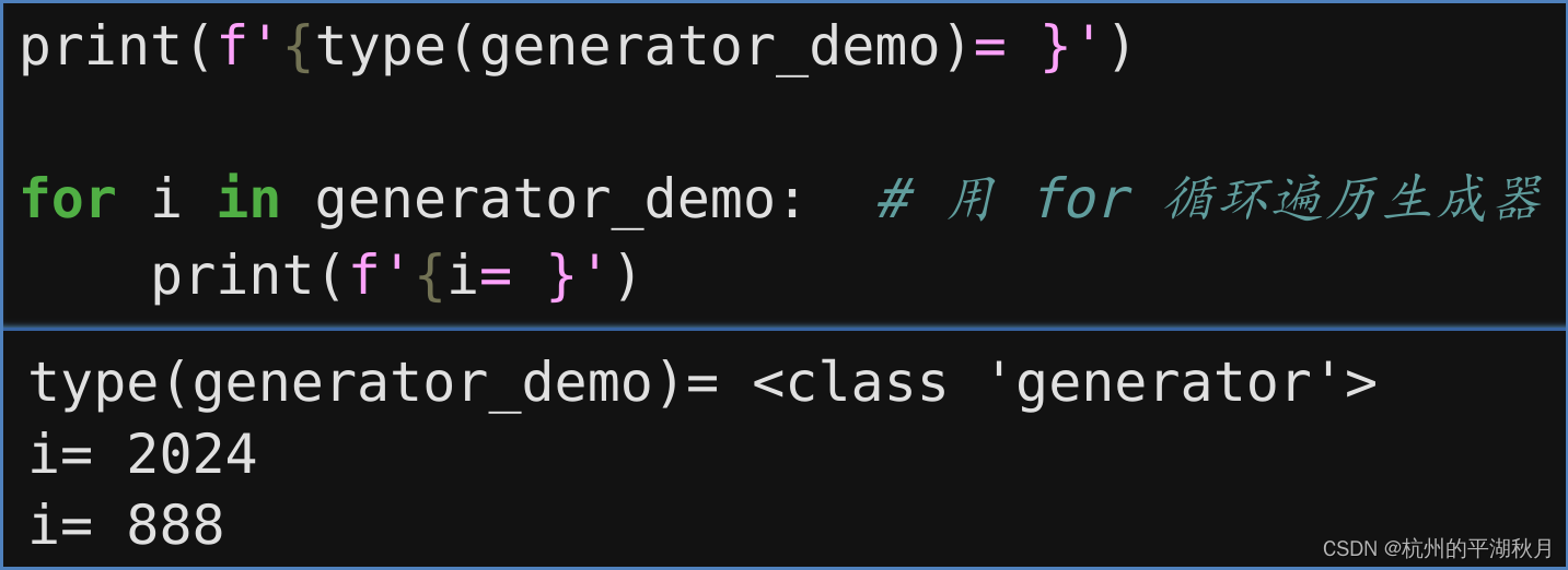 Python 的 yield 和 yield from，生成器以及 classic coroutine-CSDN博客