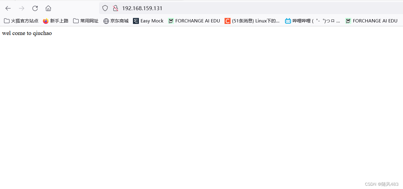 nginx项目-基于keepalived的双vip高可用web集群_keepalived配置多个vip-CSDN博客