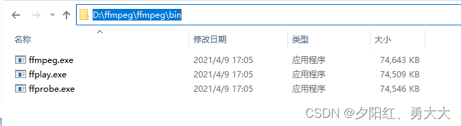 ffmpeg实现rtsp转rtmp/http-flv_ffmpeg rtsp转flv-CSDN博客