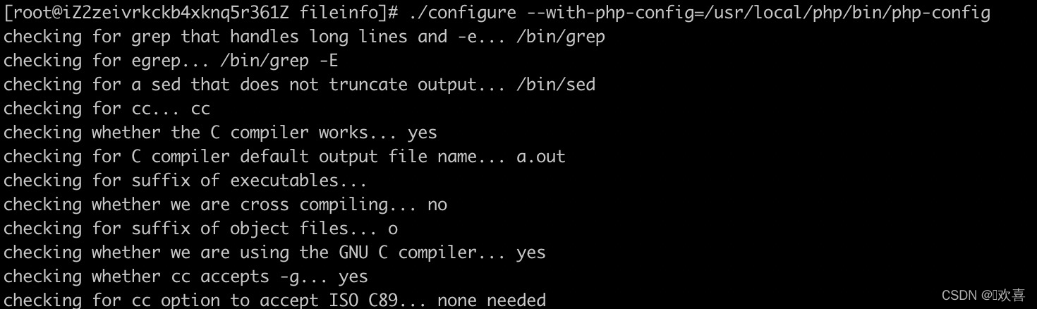 PHP Fileinfo extension must be installed/enabled to use Intervention Image，验证码图片出不来的问题_× 缺少 php ...