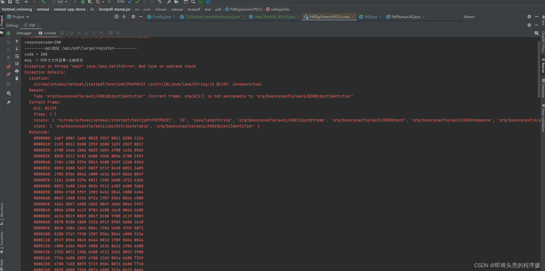 JDK版本降级，如何重新编译打包项目_jdk7支持ssl v3-CSDN博客