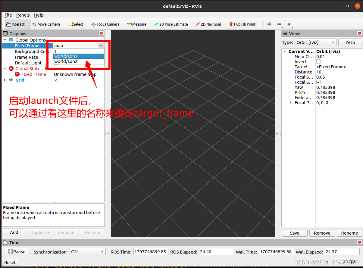 ROS多坐标变换出现错误：error:“son2“ passed to lookupTransform argument target_frame does not exist. 【解决方法 ...