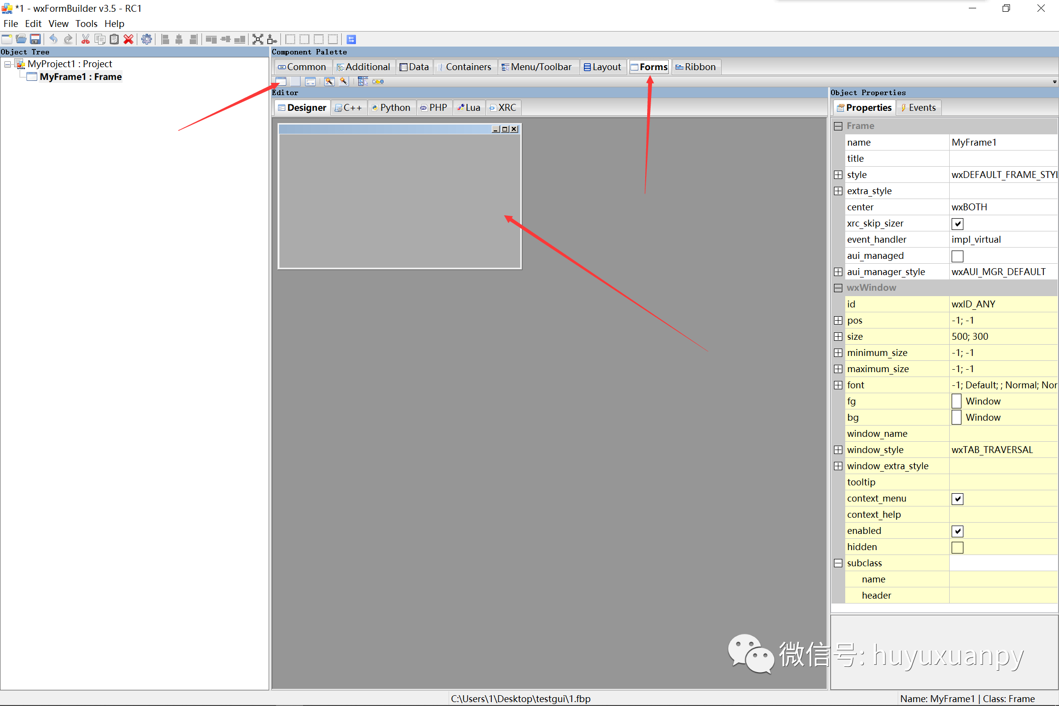 Python图形化界面设计wxPython（wxFormBuilder）_wxpython界面设计工具-CSDN博客