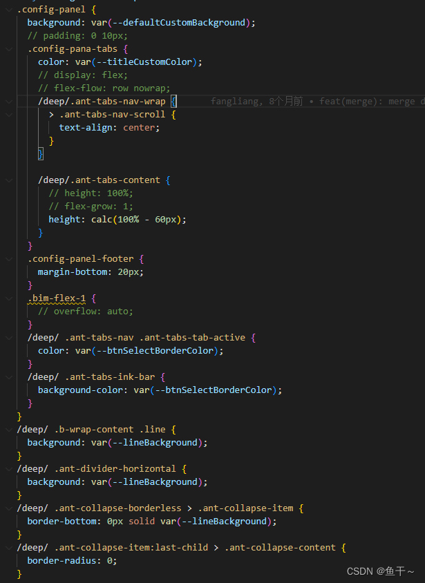 CSS全局变量var() 函数用于动态改变颜色_css rgba var-CSDN博客