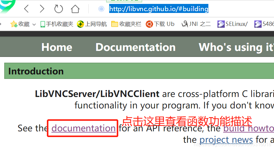 MirrorLink（四 VNC --Ubuntu下编译）-CSDN博客