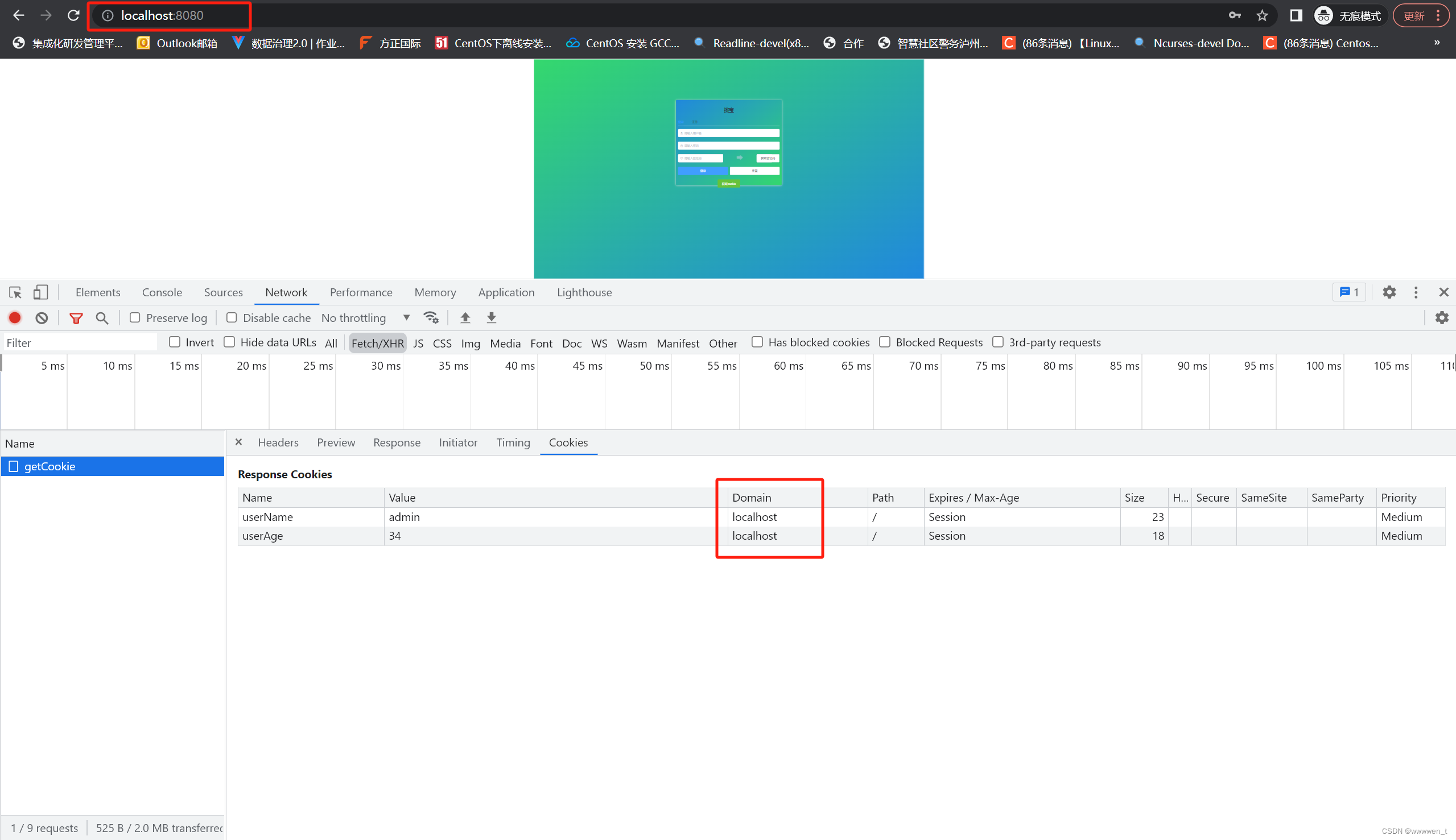 vue中axios请求不能保存接口返回的cookie_axios 保存cookie-CSDN博客