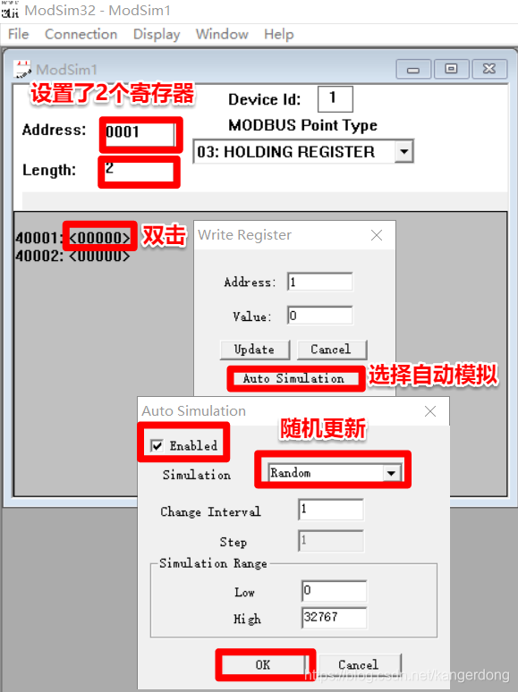 如何使用ModSim32模拟Modbus TCP数据？_modscan32怎么设置成tcp-CSDN博客