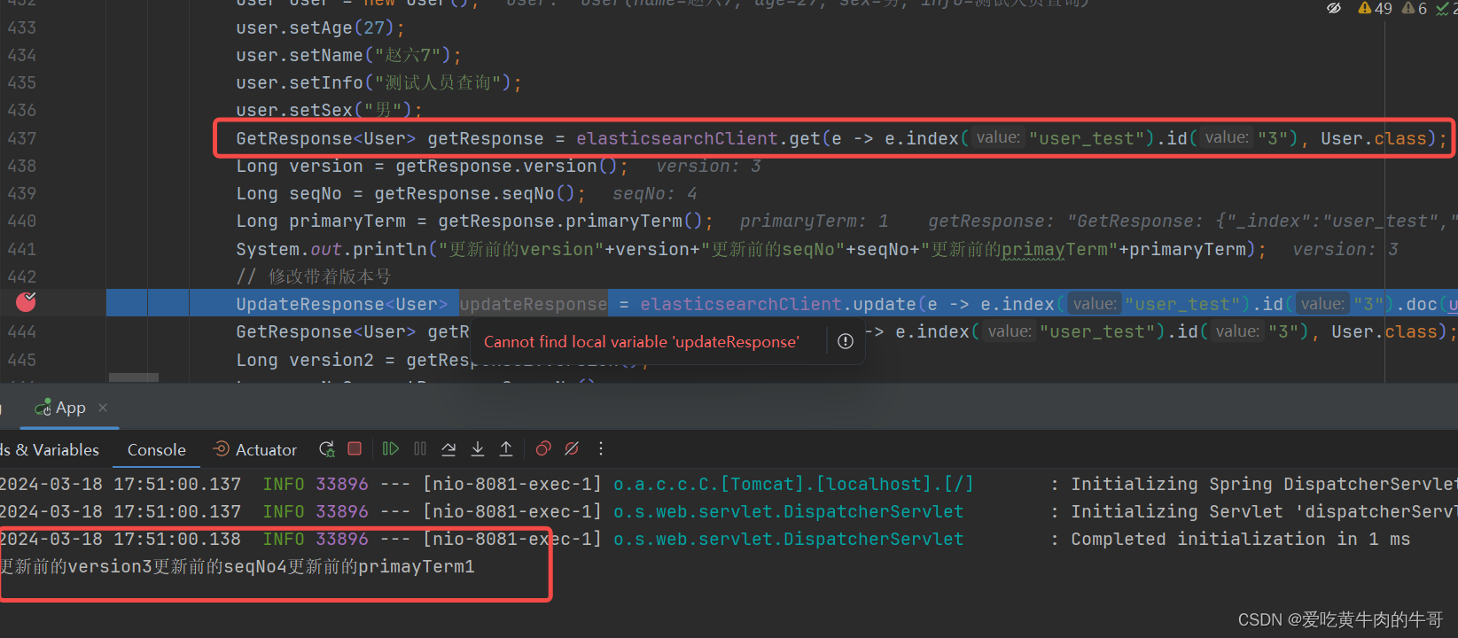 Elasticsearch8.x版本Java客户端Elasticsearch Java API 如何并发修改_elasticsearch8 java-CSDN博客