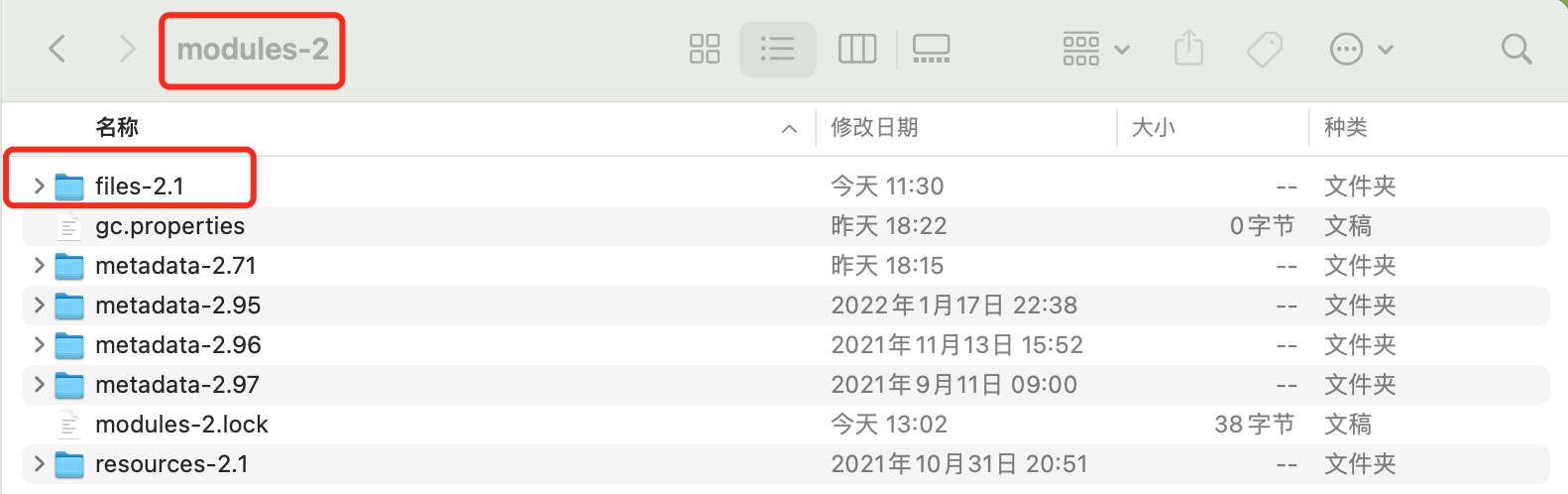 Flutter 开发错误集合_incorrect use of parentdatawidget.-CSDN博客