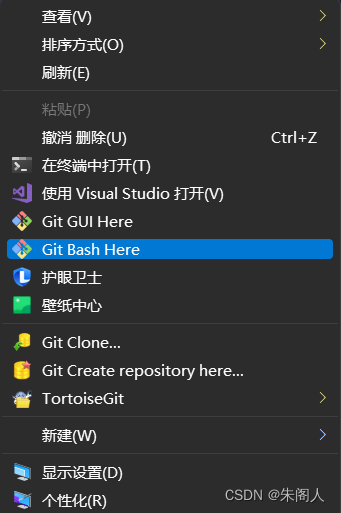 git中的SSL certificate problem: unable to get local issuer certificate和git did not exit cleanl的解决 ...