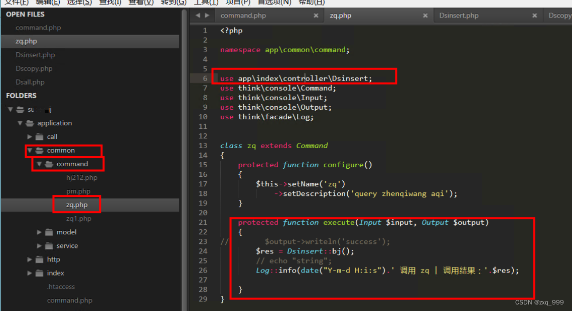 tp5 windows的bat定时任务，定时处理数据-CSDN博客
