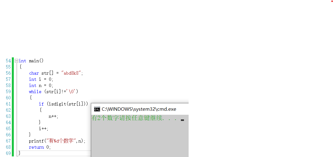 Isdigit函数的作用/Isgraph函数的作用-CSDN博客