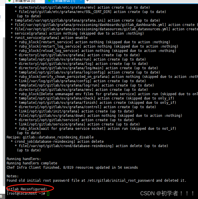 【VMware-CentOS7-GITlab安装部署】_vmware+contos7搭建gitlab服务器-CSDN博客
