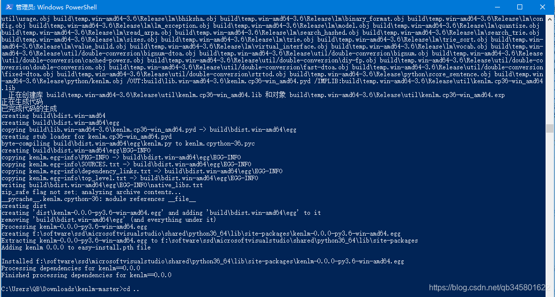 Windows下安装Pycorrector_windows环境下pycorrector python-CSDN博客