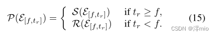 深度学习论文分享（九）Unifying Motion Deblurring and Frame Interpolation with Events-CSDN博客