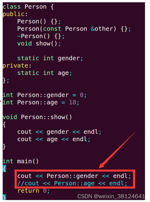 C++中static和const关键字_c++ 中 const 和 static 关键字-CSDN博客