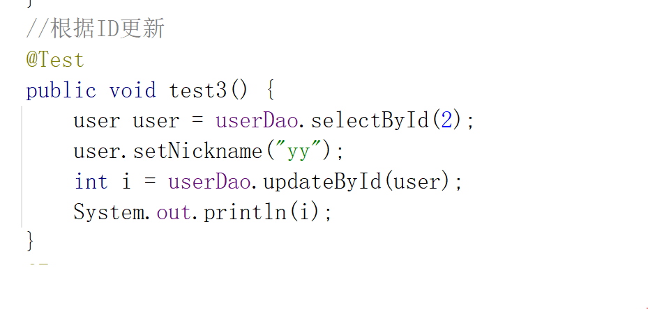 Service层和ServiceImpl层开AR方式？-CSDN博客