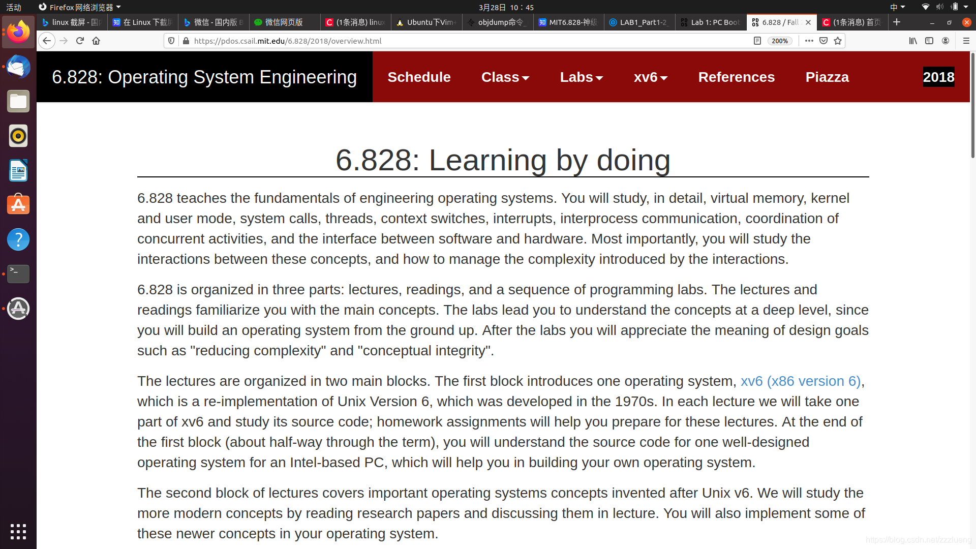 Mit6.828|Lab1.1 搭建实验环境-CSDN博客