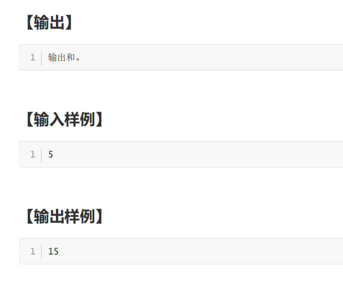 Java编程题期末题库【中】java期末考试 编程题 Csdn博客