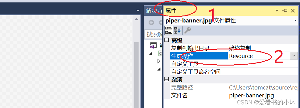 【小沐学C#】WPF中嵌入web网页控件（WebBrowser、WebView2、CefSharp）_c# webbrowser-CSDN博客