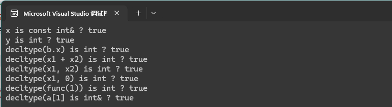 【C++】深入理解decltype和decltype(auto)-CSDN博客