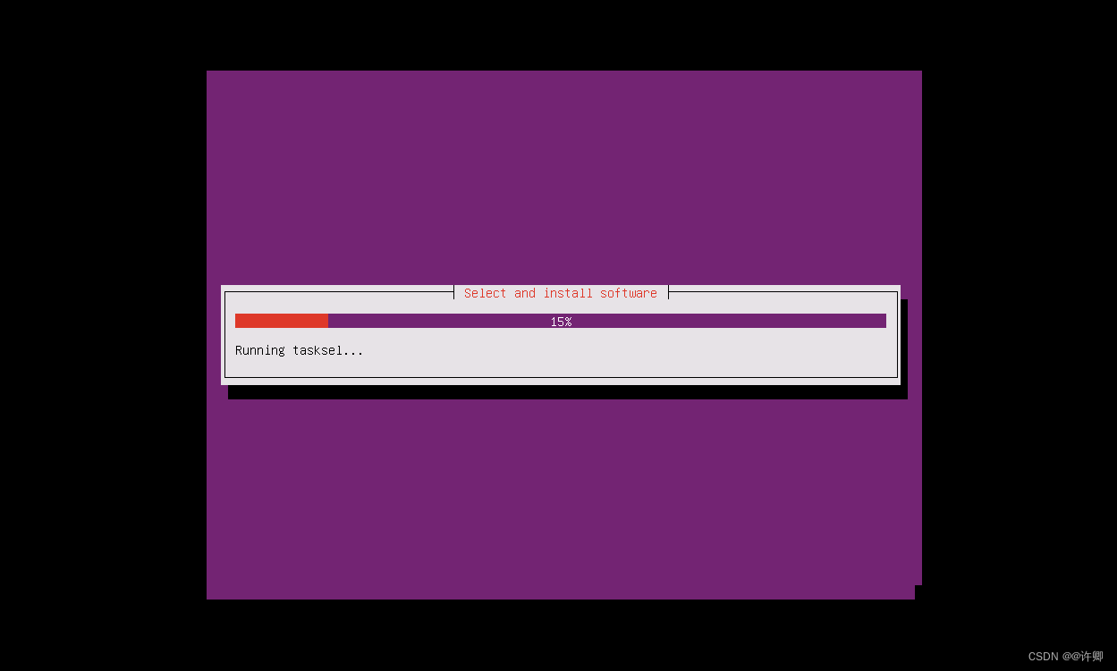 Linux | ubuntu-16.04-server-amd64 的安装过程_ubuntu amd64-CSDN博客