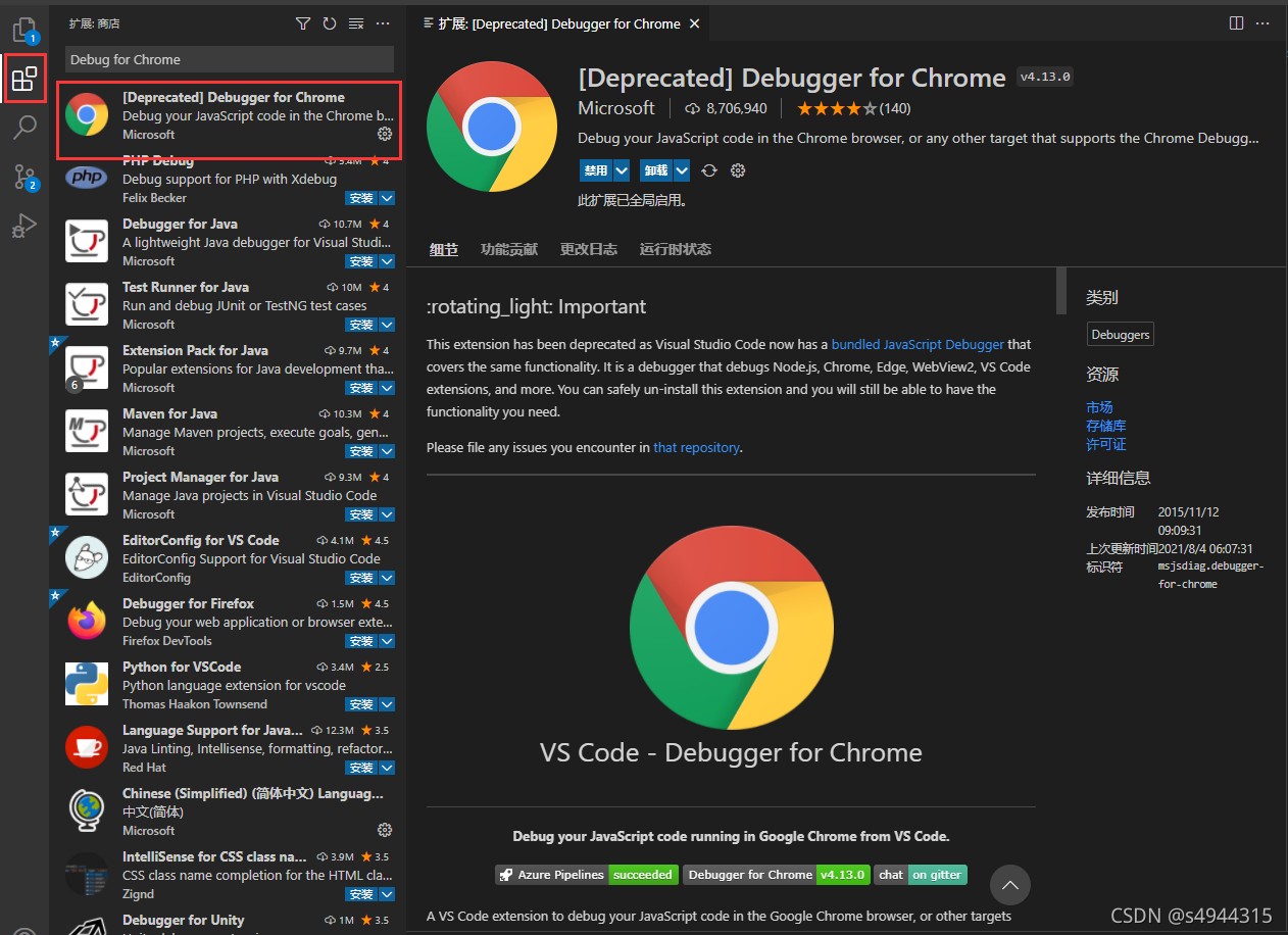 在 VS Code 中调试 — Vue项目之Chrome浏览器篇_vscode 如何将vue运行到谷歌浏览器上-CSDN博客