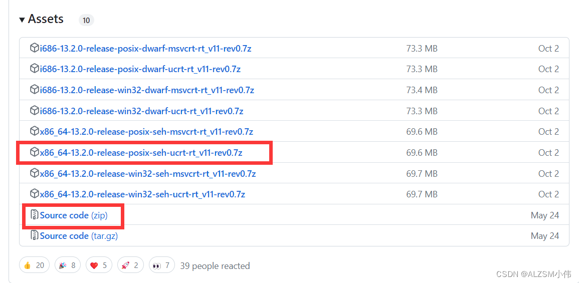 windows11下载GCC编译器_gcc编译器下载-CSDN博客