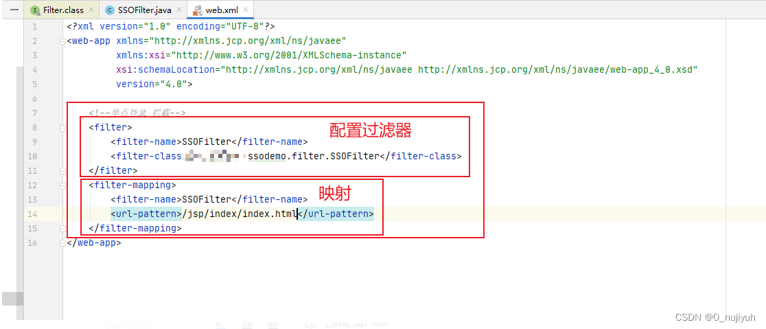 JavaWeb深入解析：Filter机制与实战应用-CSDN博客