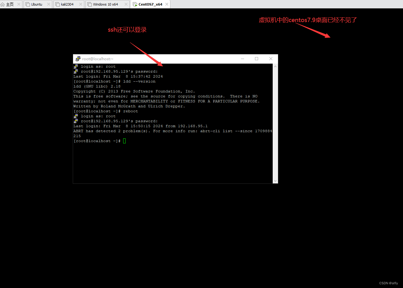 Centos7.9安装glibc2.18后回滚到glibc2.17_linux glibc版本回退-CSDN博客