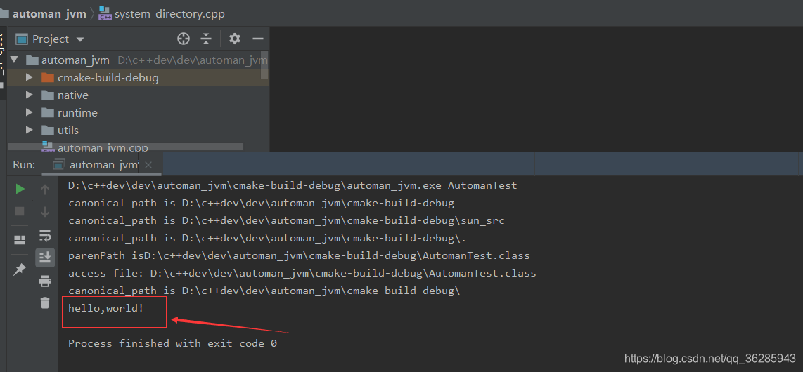 windows系统使用c++实现一个小型jvm(一)------------环境介绍及背景说明_windowc语言下创建jvm-CSDN博客
