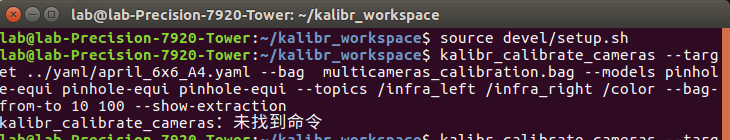 kalibr标定realsenseD435i（二）--多相机标定_checkerboard.yaml-CSDN博客
