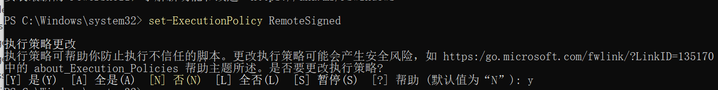安装npm、yarn在vscode中使用遇到的问题_vscode安装npm-CSDN博客