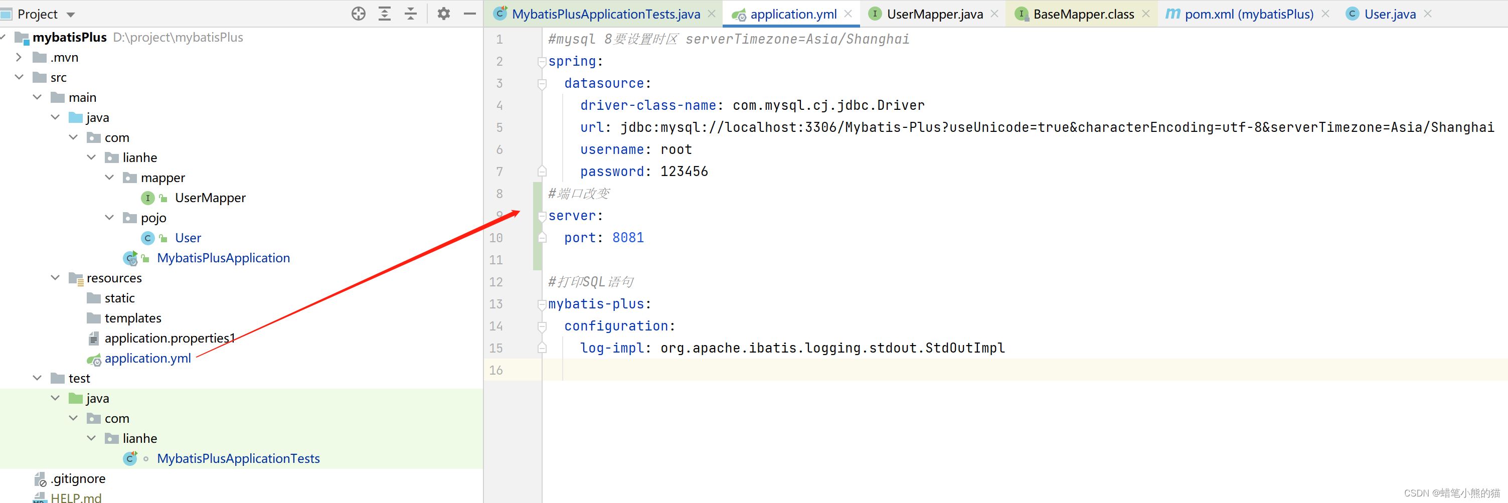 Springboot Mybatisplus 基础案例springboot Mybatisplus案例 Csdn博客