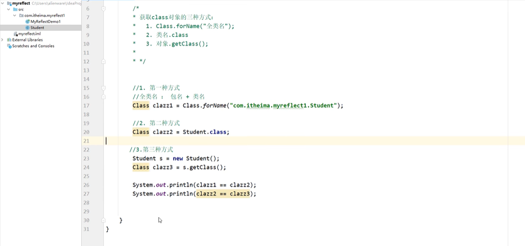java202303java学习笔记第四十天获取class对象的三种方式2-CSDN博客