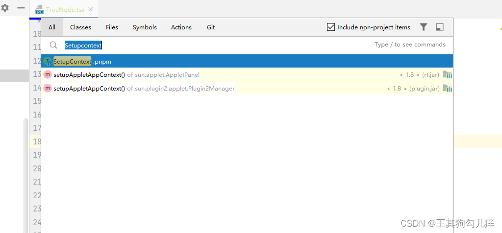 vue3 + tsx slot 在setup()函数中未生效_vue 自定义组件创建后不在执行setup-CSDN博客