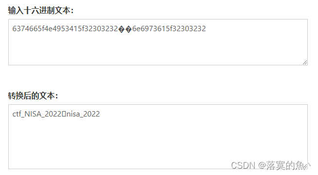2024年最新[SWPU CTF]之Misc篇(NSSCTF）刷题记录⑥_nssctfmisc(1)-CSDN博客