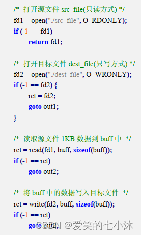 【Linux应用编程基础】ioctl函数_ioctl函数 gpio-CSDN博客