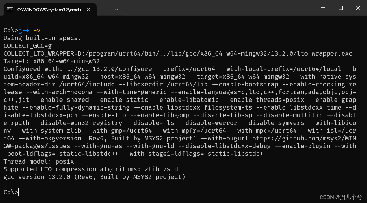 2024年记一次Mingw64-13.2.0编译Qt6.6.3，包含文档编译。-CSDN博客